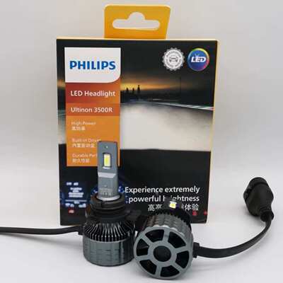 PHILIPS LED汽车灯远近光一体车灯H4 H7 H11 HIR2 9012 U3500R