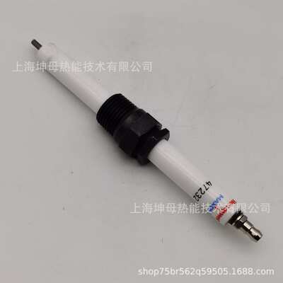 麦克森点火电极MAXON 47232（Honeywell）点火棒 火花塞