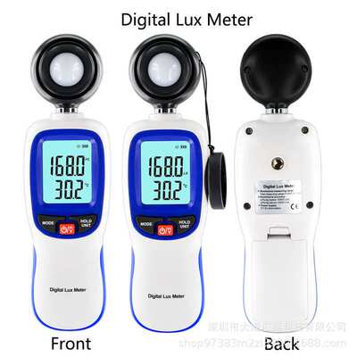 汇天益WT81(B)数字照度计数显测光表手持高精度光照度仪Lux Meter
