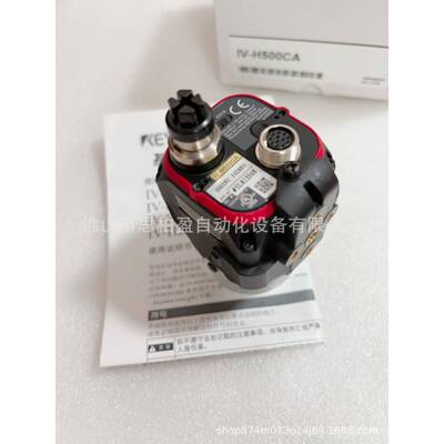 基恩士IV3-MSD8GIV3-G500MAIV2-GD05 IV2-GD10 IV2-G30 IV2-G500C
