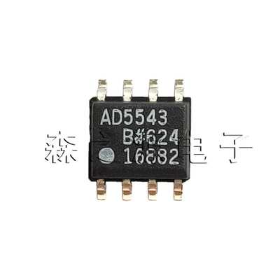 AD5543BRZ AD5543BR SOP8 16位DAC数模转换器