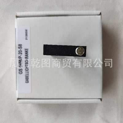 现货leuze/劳易测50130690/50130691 KD U-M12-4W-V1-050连接电缆