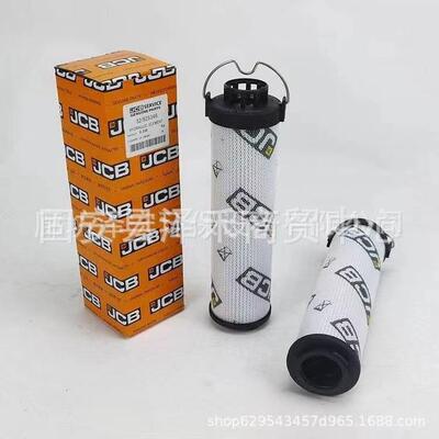现货32/925346液压油滤芯JCB杰西博替代两头忙