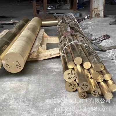 铸造铜合金铝青铜ZQAl9-4铝青铜板G-CUAL10FE铝青铜棒铝青铜管