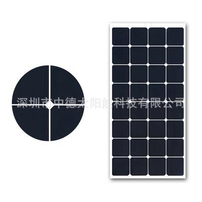 sunpower半柔性太阳能电池板 半透明太阳能电池板