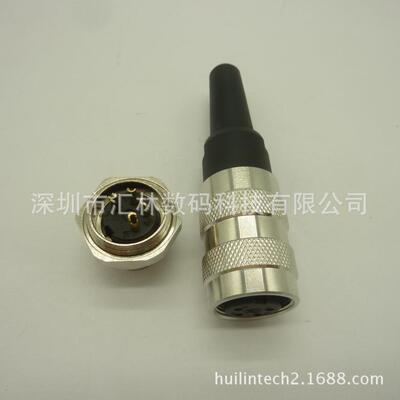 M16连接器4芯公母接插件16M防水航空插头 芯数齐全-C091A/D-4P