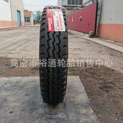 卡车全钢子午线轮胎825R20 8.25R20 老三线花9.00 10.00 11.00R20