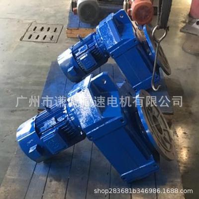 江苏常州国茂/国贸GF47/GFF47/GF49/GFAF49平行轴斜齿轮减速电机