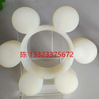 圆形梅花瓣弹性缓冲减震胶块圈MT10十角10瓣联轴器聚氨酯连接垫圈