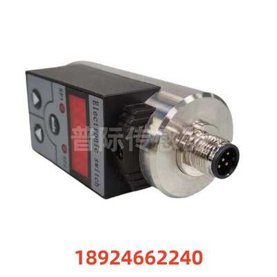 XMLRM01G2N05智能数显PNP开关 压力/液位/温度开关变送器