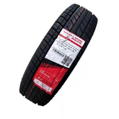 朝阳轮胎175/75R14LT 加厚8层载重 H550 五菱荣光小卡配套1757514