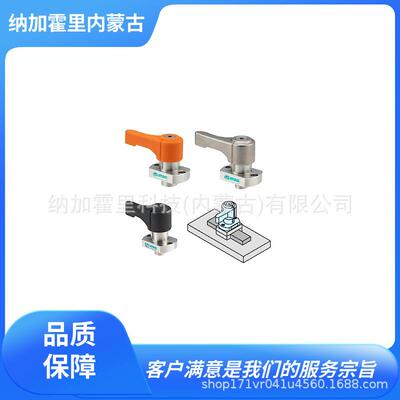 IMAO今尾 单触滑动锁推进器 QCPS0828-6-OG-D QCPS0828-6-BK-D