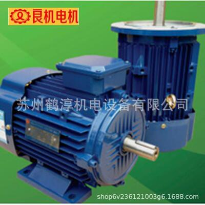 良机SU ZHOU LIANG CHI电机AEEP/AEVP-0.75KW-2P
