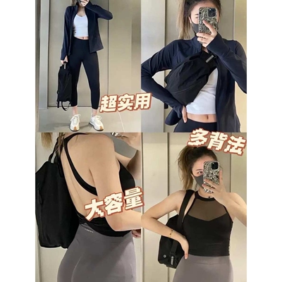 Fast Track 女士运动包 2.0丨lululemon丨LW9EU5S瑜伽健身包手提