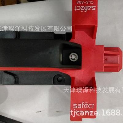 选择开关t STK-21-TOD-St tSAFECT