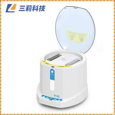 MP-2500 微孔板离心机 迷你型96孔384PCR微孔板离心机