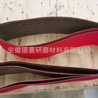陶瓷磨料砂带TS998F 不锈钢 高温合金钢 镍铬合金打磨用抛光带