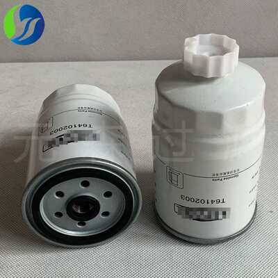 供应替代滤芯T64102003油水分离滤芯