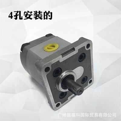 双联齿轮泵CBK1016/6-B1FL CBK1016/6-B2FL CBK1016/6-B3FL