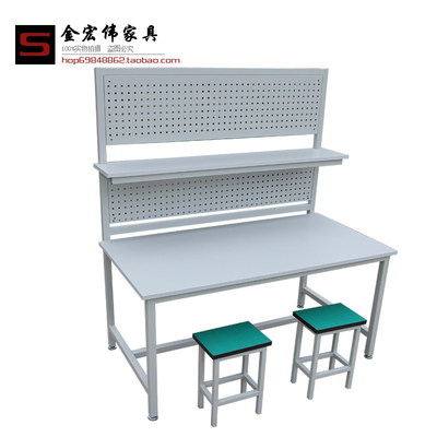工厂工作桌挂板防静电工作台实验室操作台金宏伟工具台