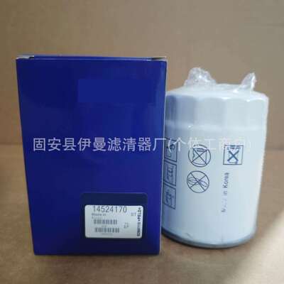 工厂现货供应管路滤芯14524170-泄露滤芯14524170挖掘机滤清器