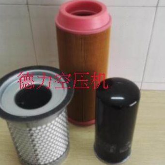 万兹莱30KW空压机油气分离器芯 空气滤芯 油滤芯 替代款三滤 现货