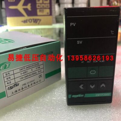 AISET上海亚泰 XMTF3000 XMTF-3400V(51欧)(N) K型 智能温控仪