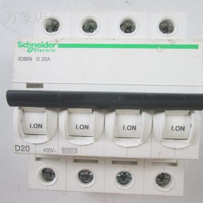 断路器 空气开关 IC65N D20A 4P  成色新 无卡扣