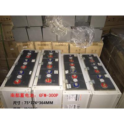 南都蓄电池2V400AH南都GFM-400E蓄电池、太阳能、风能等储能系统