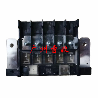 82620-081008262008100保险盒继电器826200808082620-08080