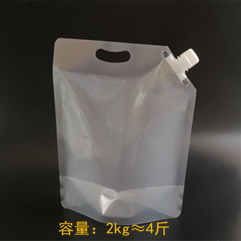 500ml1kg2kg透明塑料吸嘴自立袋啤酒袋火锅饮料袋豆浆牛奶打包袋