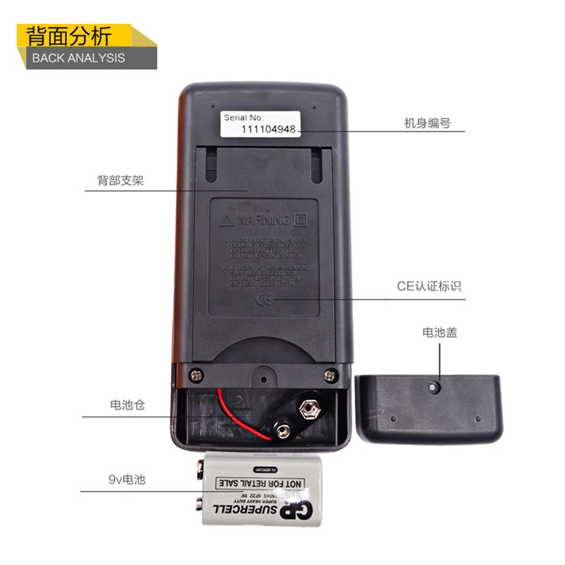 电子温度表热电偶模温计L型直角弯头模温表含探头模具温度测试仪