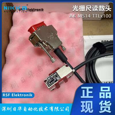 海德汉RSF Elktronik光栅尺读数头AK MS14 TTLx100 0.1um