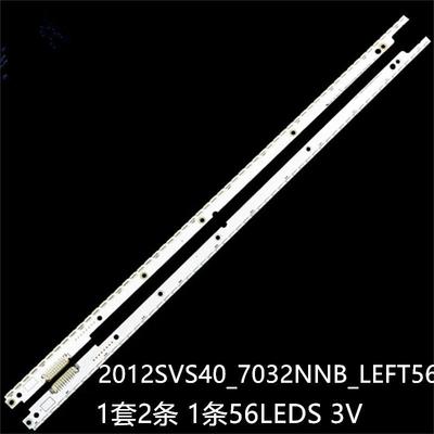 UE40ES5500UE40ES5550WUE40ES5550UN40ES6100UN40ES6580灯条