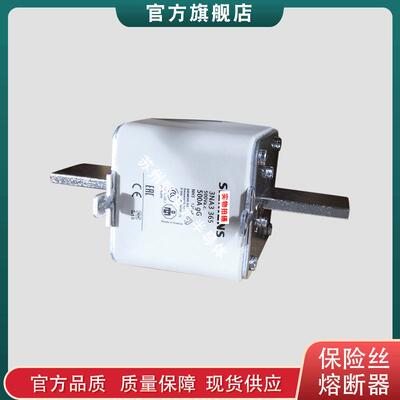 快速熔断器3NA3352-6 3NA3354-6 3NA3360-6 3NA3362-6 3NA3365-6