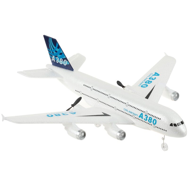 大型空客A380易学好飞耐摔遥控固定翼滑翔飞机民航模学生泡沫玩具