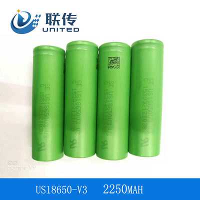 Sony/索尼US18650V3锂电池2250mah10A 放电动力电池