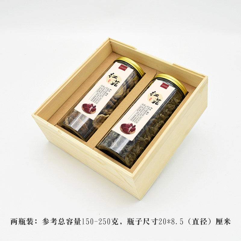 实木红菇包装盒礼品盒高档250克500克木盒红菇盒子红菇礼盒空盒大