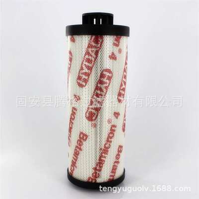 厂家直供0030R003BN4HC液压油滤芯0950R贺德克高压过滤器现货