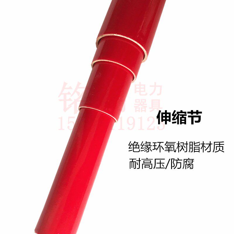 直销10kv高压验电器声光棒式双重报警验电器10kv测电笔家用验电笔