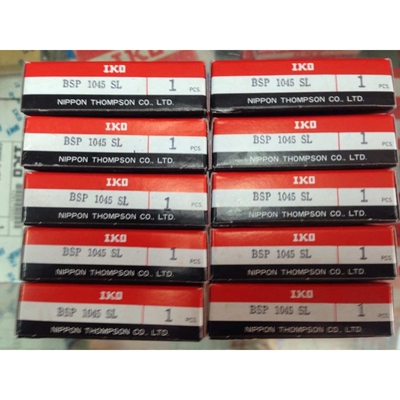现货供应IKO滚珠模组 BSP715SL  BSP720SL  BSP730SL