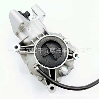差速器 适用HS500 HS700 700CC 后差速 UTV