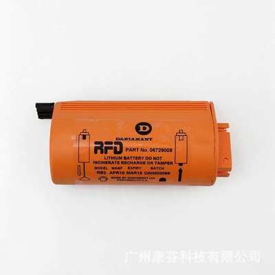 RB2 丹麦 DANIAMANT 游艇救生信号灯电池 DAN003069 RL/RB 30V