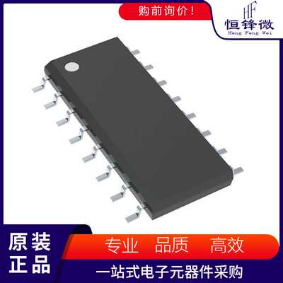 AD8564ARZ 丝印AD8564A 封装SOIC-16 四通道7纳秒比较器ic芯片