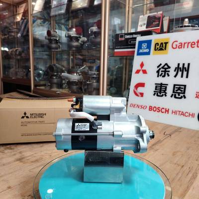 三/菱起动机 M8T80373AM M008T80371 M008T80372 M008T80373