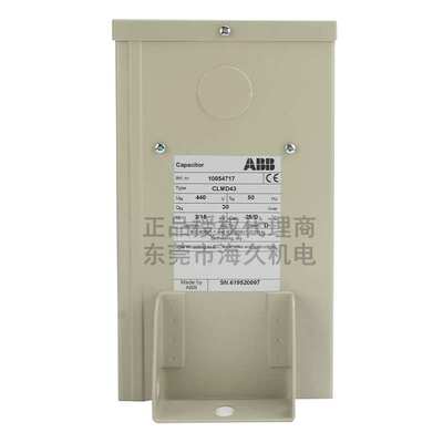 ABB低压系列电容器CLMD53/50KVAR 525V 50HZ;10054542
