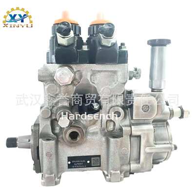 094000-0480电装燃油泵 8-97603414-0适用于柴油发动机共轨喷油泵