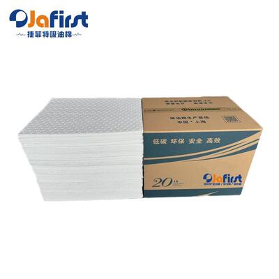 CO45050X正方形压点压点吸油垫 复合吸油垫500X500X4MM撕线吸油棉