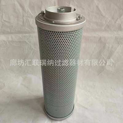 替代龙工LG855N液压油滤芯AF25276