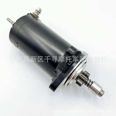 启动马达 船用电机 适用Rotax Marine 787 RFI 99-05 782CC